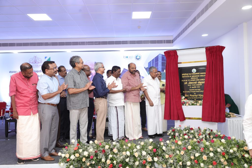 Handing Over of Admin and Biotech Block in Bio360 Life Science Park and ...